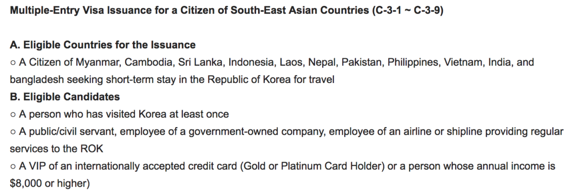 How I Got A Multiple Entry South Korea Visa In My First Application ...