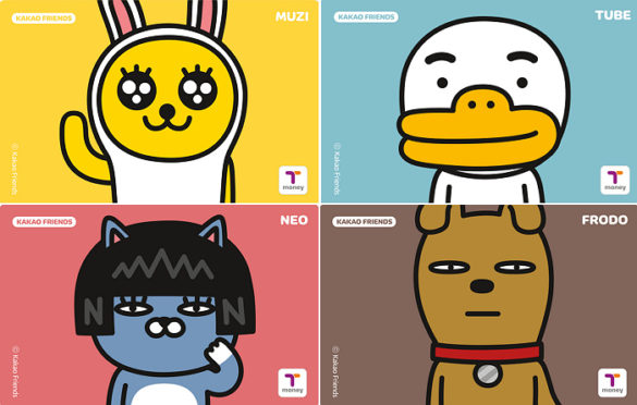 What You Need To Know About T Money and Transport Cards in South Korea ...